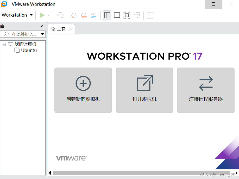 openEuler操作系统的安装与部署_安装openeuler操作系统-CSDN博客