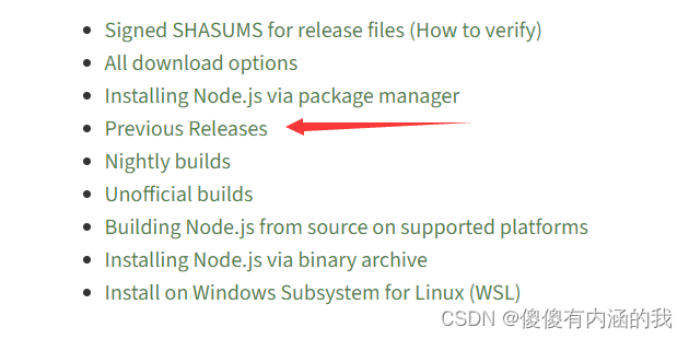 【vue+avue】环境搭建和问题解决code ERESOLVE npm ERR! ERESOLVE could not resolve npm ERR!peer webpack@“^1.0. ...