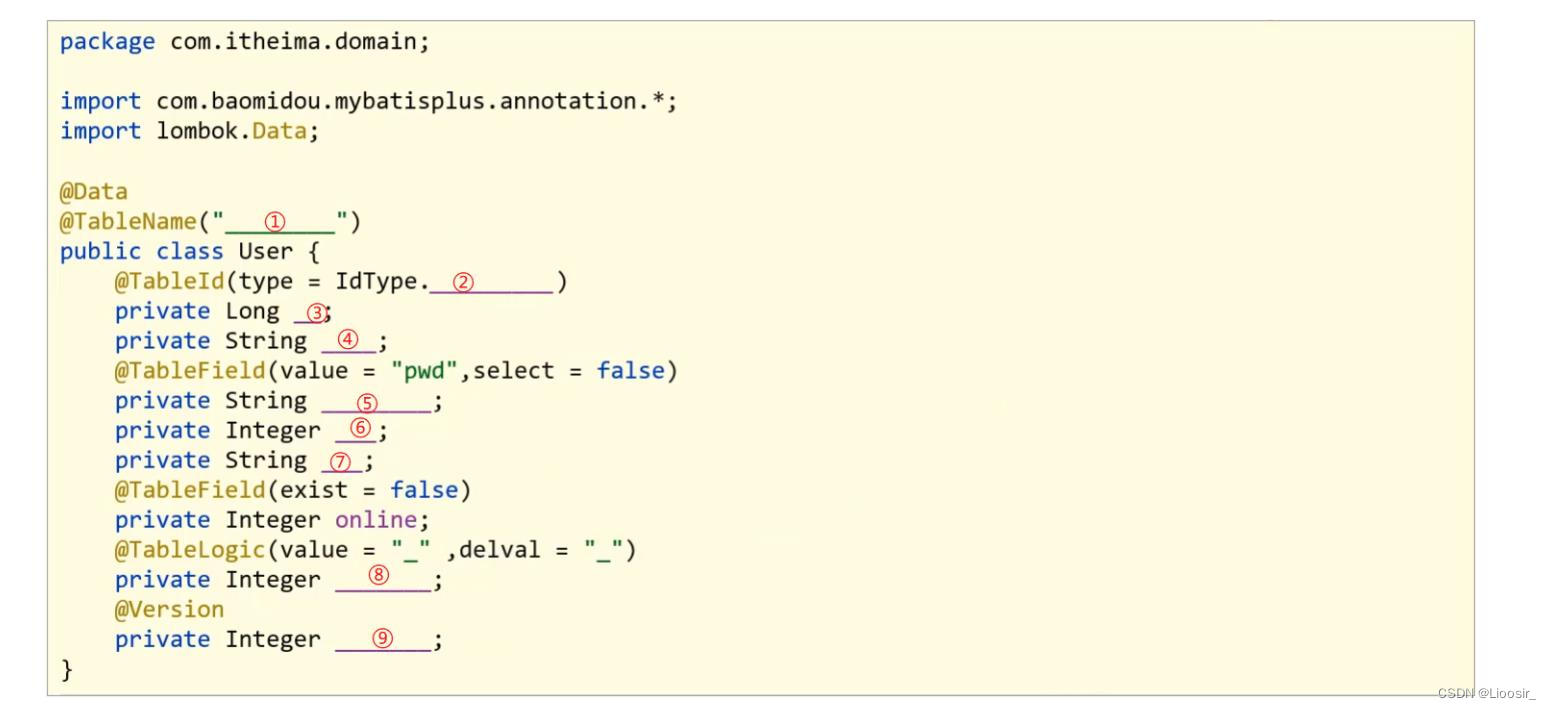 Java快速开发之代码生成器java代码生成器 Csdn博客