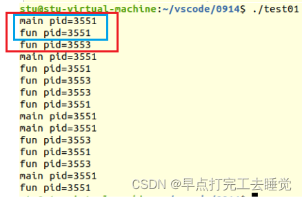 Linux Day16 多线程的一些常见问题_linux多线程常见问题-CSDN博客