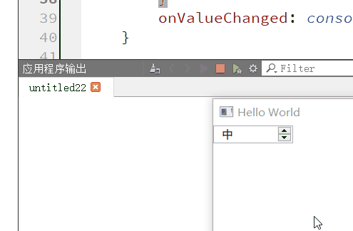 QML控件类型：SpinBox_qml spinbox-CSDN博客