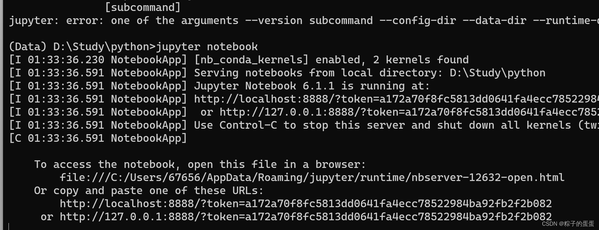 【python环境搭建】conda 安装过程中无法激活 python 虚拟环境问题_for changes to take effect, close and re-open your-CSDN博客