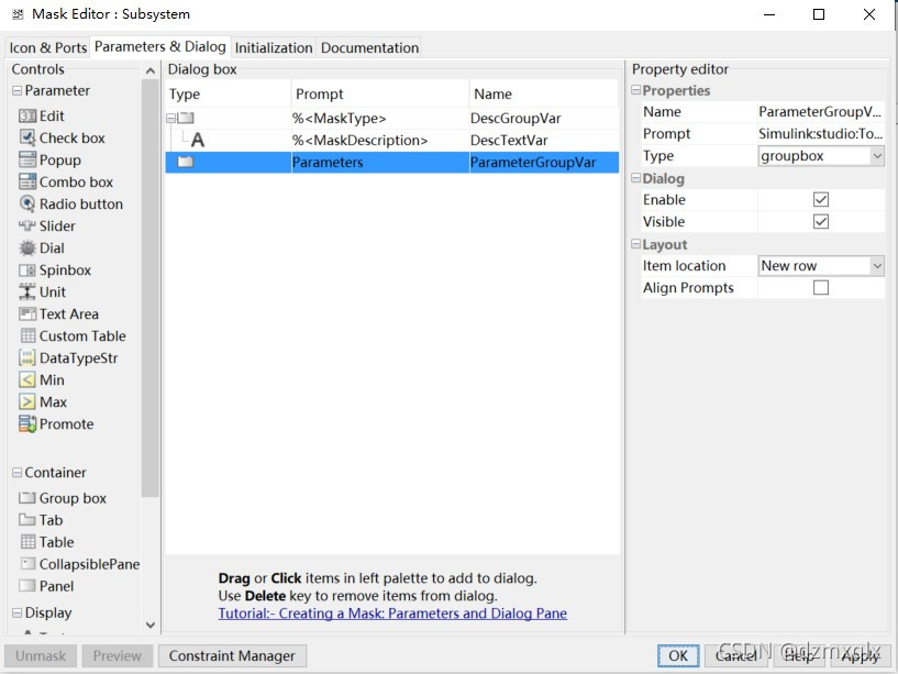 Simulink子系统封装_simulink封装-CSDN博客