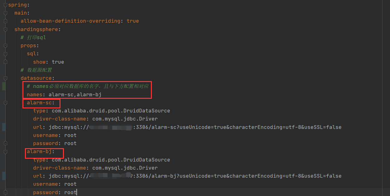 springboot结合MybatisPlus使用sharding-jdbc分库分表_springboot mybatisplus shardingjdbc-CSDN博客