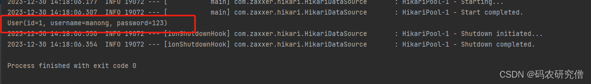 Springboot整合MybatisPlus的基本CRUD（全）_mybatisplus封装crud-CSDN博客