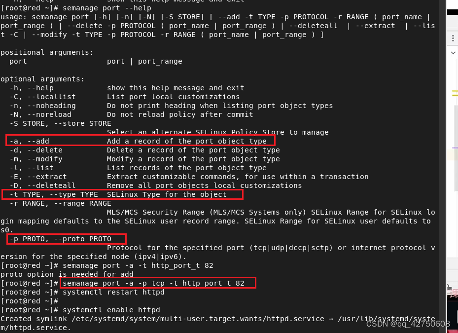 SELINUX=enforcing时无法启动httpd服务的解决方案（semanage命令以及setroubleshoot-server插件的妙用）-CSDN博客