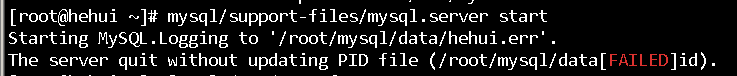Linux安装mysql5.7_mysqld --initialize --user=root-CSDN博客