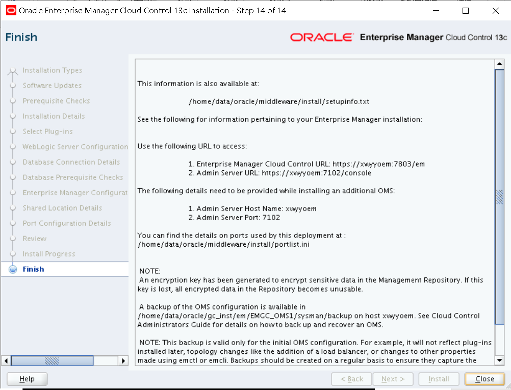 EMCC13.5安装配置手册（详细版）-CSDN博客