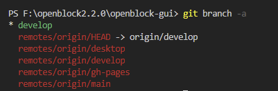 第一章 openblock-gui定制化Logo-CSDN博客