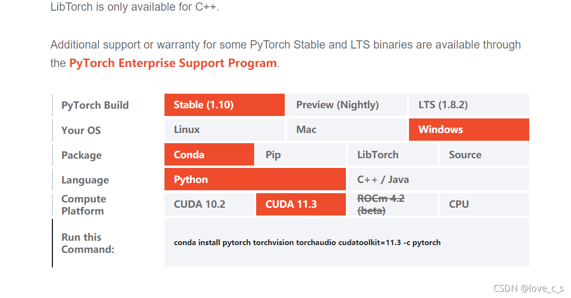 Anaconda（python3.9.7）+pytorch1.10+Cuda11.3_anaconda3.9.7-CSDN博客