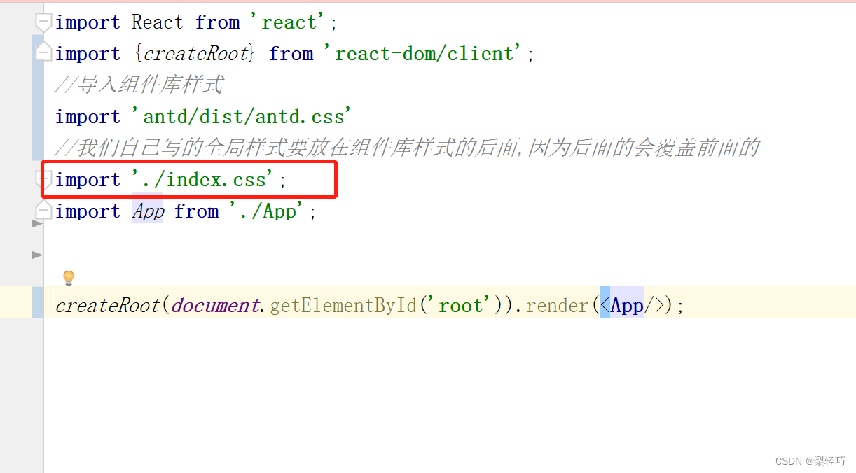 react项目实战 4 外观和样式调整_react-tag-cloud-CSDN博客