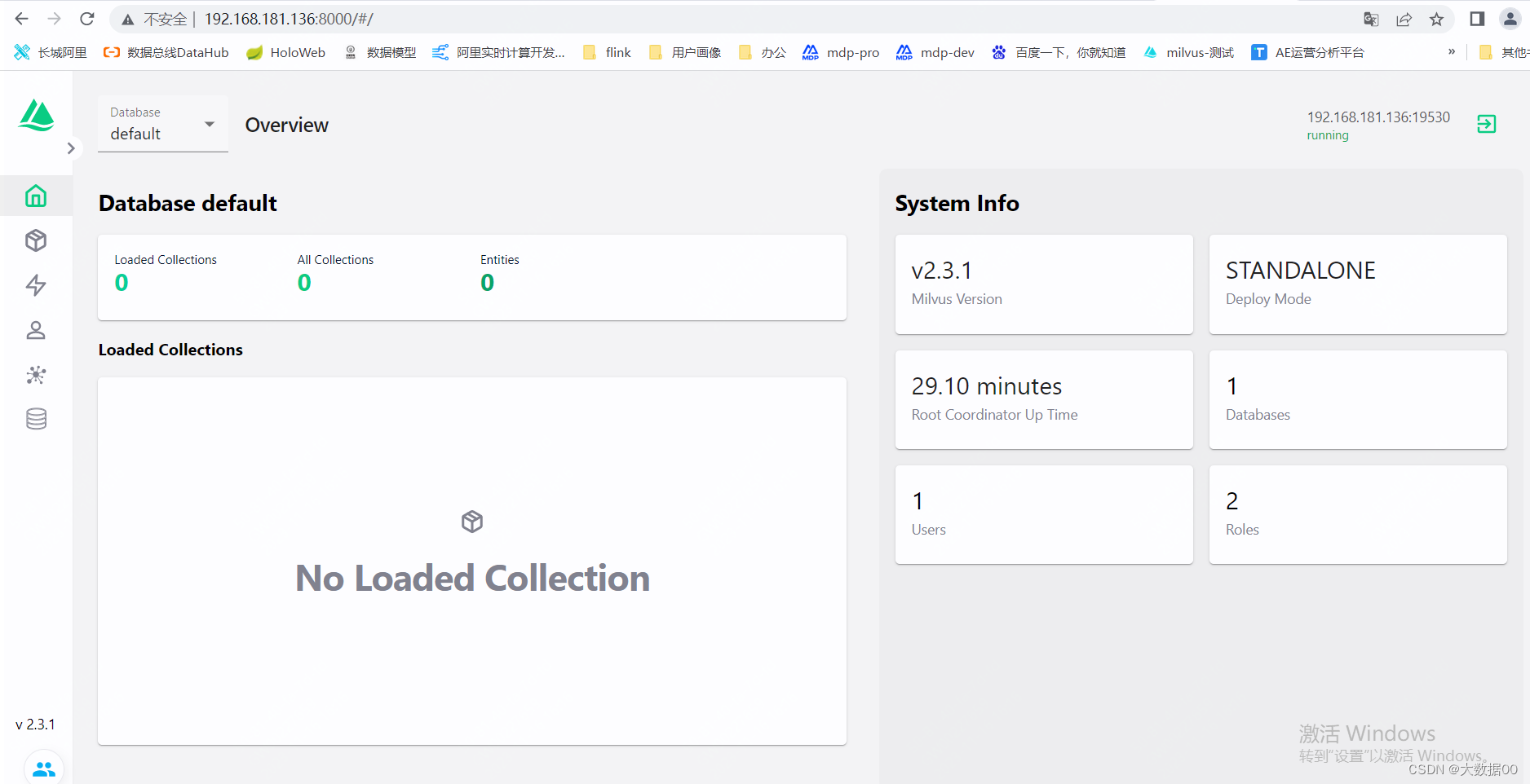 Milvus Standalone安装_milvus-standalone-docker-compose.yml-CSDN博客