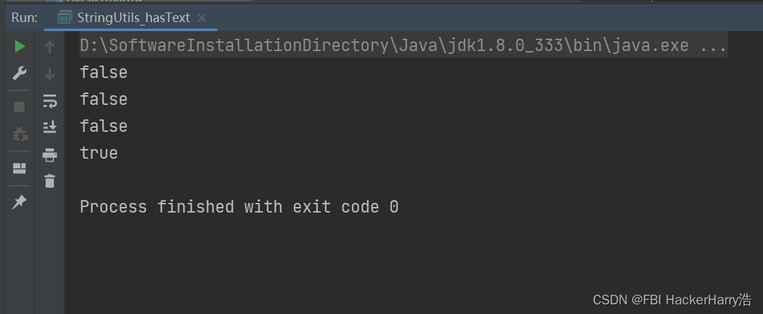 StringUtils 之 hasText()_stringutils.hastext-CSDN博客