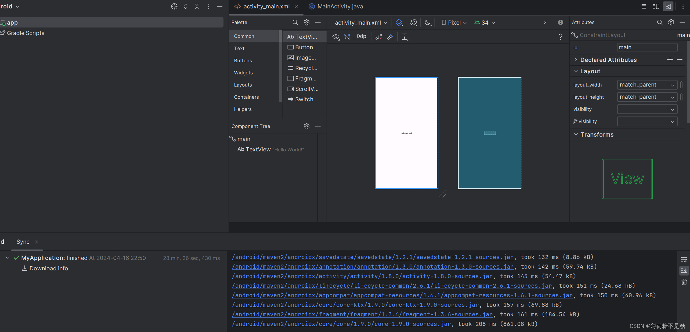 [Android Studio]报错Design editor is unavailable until after a successful project sync-CSDN博客
