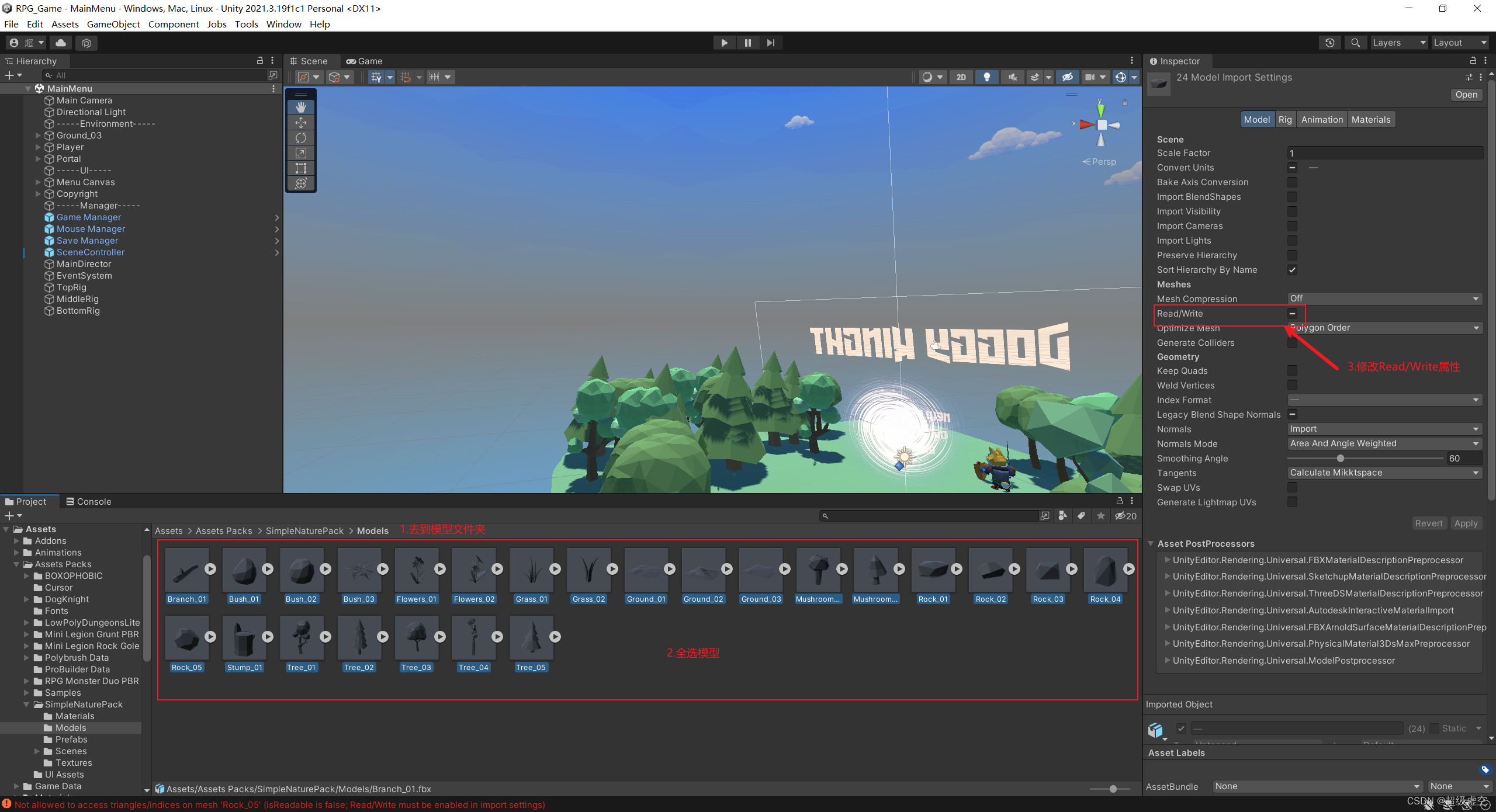 Unity 报错 “isReadable is false； Read/Write must be enabled in import settings“_unity isreadable ...