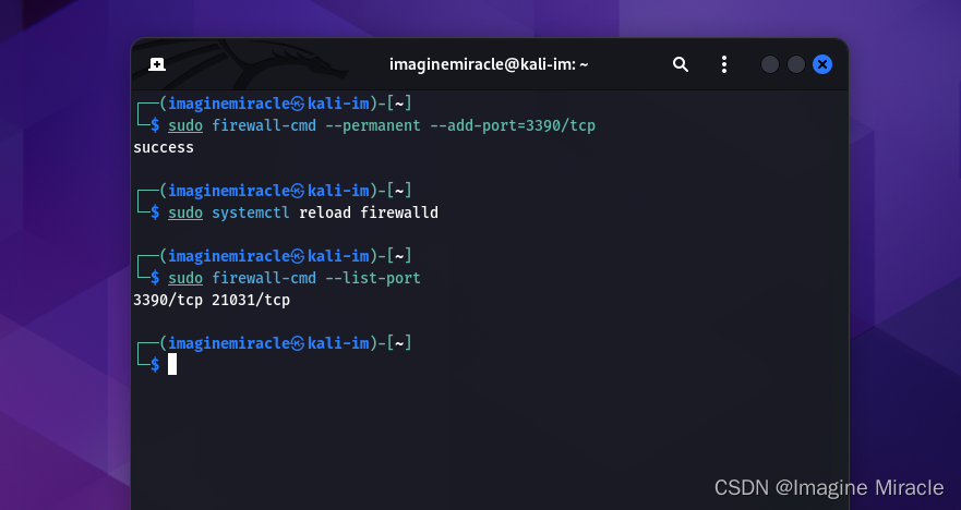 Kali Linux 使用远程桌面连接——xrdp&xfce_kali xfce桌面-CSDN博客