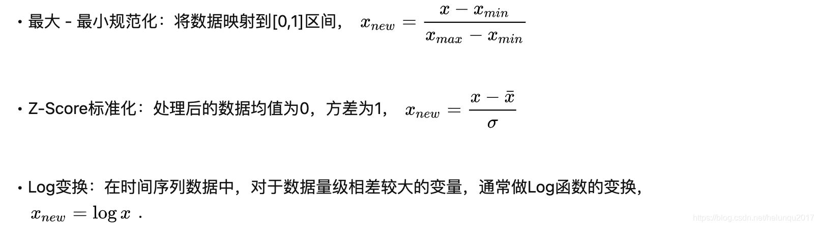 数据分析 数据挖掘 之 第二章:数据预处理 第三节:数据集成与转换数据挖掘中数据预处理之数据特征转换 Csdn博客