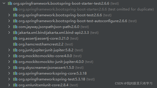 SpringBoot 单元测试——JUnit5_springboot junit5-CSDN博客
