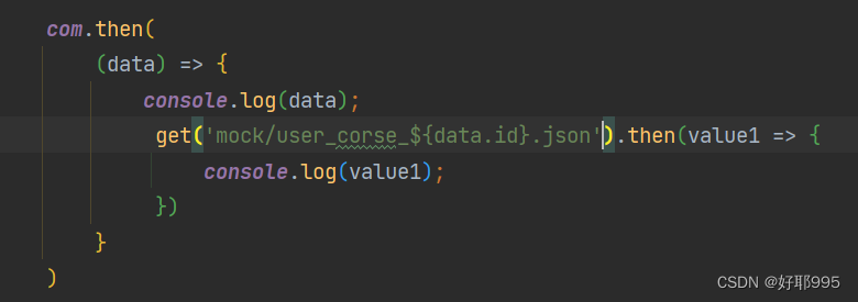 Javascript中,使用反引号 ` 在字符串中引入变量js中怎么在双引号中使用变量 Csdn博客