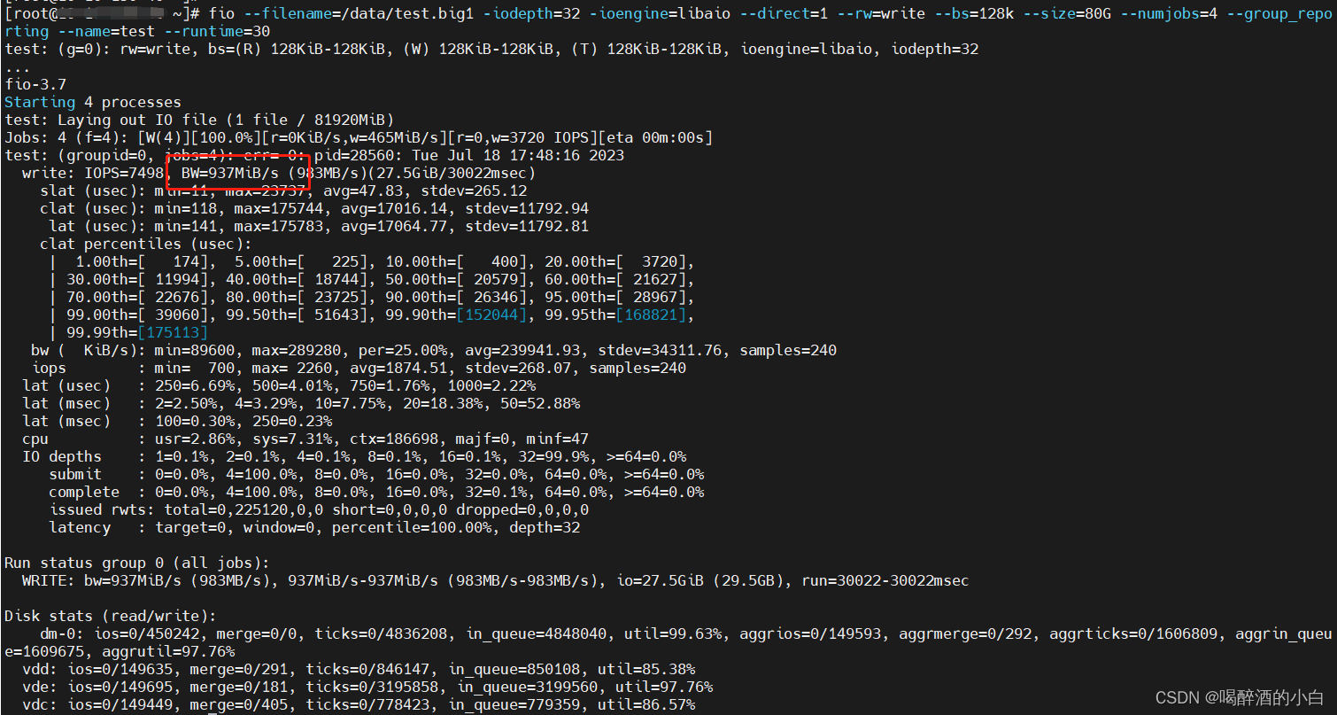 LVM 逻辑卷有两种读写策略：线性和条带 & Raid5_lvm线性和条带-CSDN博客