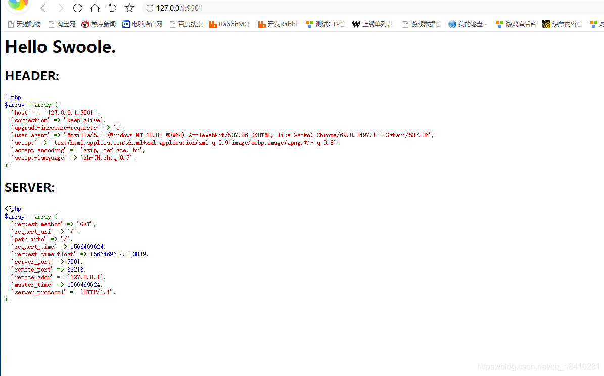 windows10下 cygwin+Swoole环境搭建与测试(Swoole官网cygwin二进制包的使用)_cygwin+easyswoole-CSDN博客