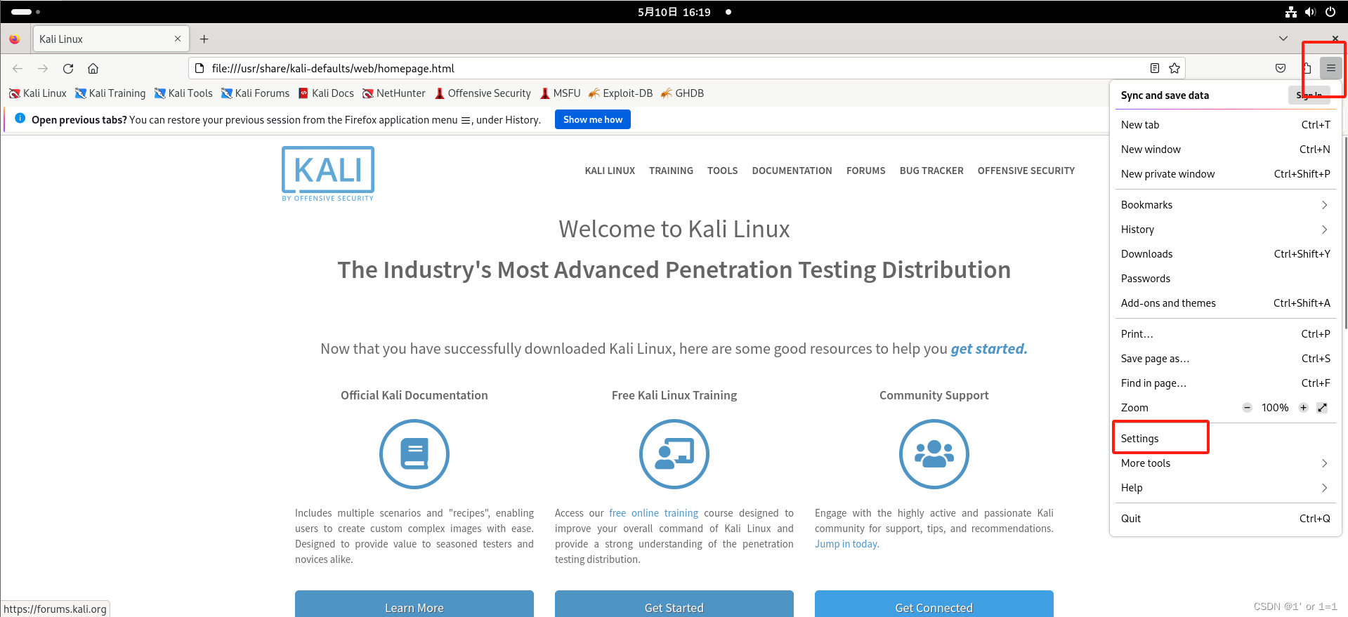 kali-linux 自带burp suite配置使用_burpsuite kali-CSDN博客