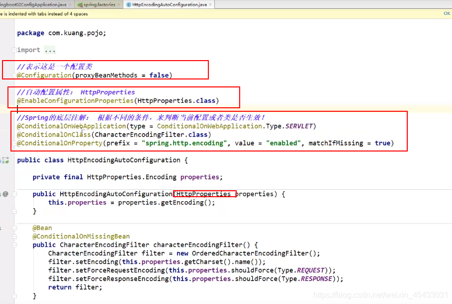 SpringBoot狂神05-(自动配置再理解)_unconditional classes-CSDN博客