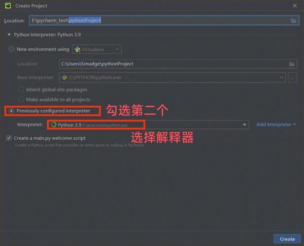 Python如何下载第三方库pilpython下载第三方库地址python下载pil Csdn博客 