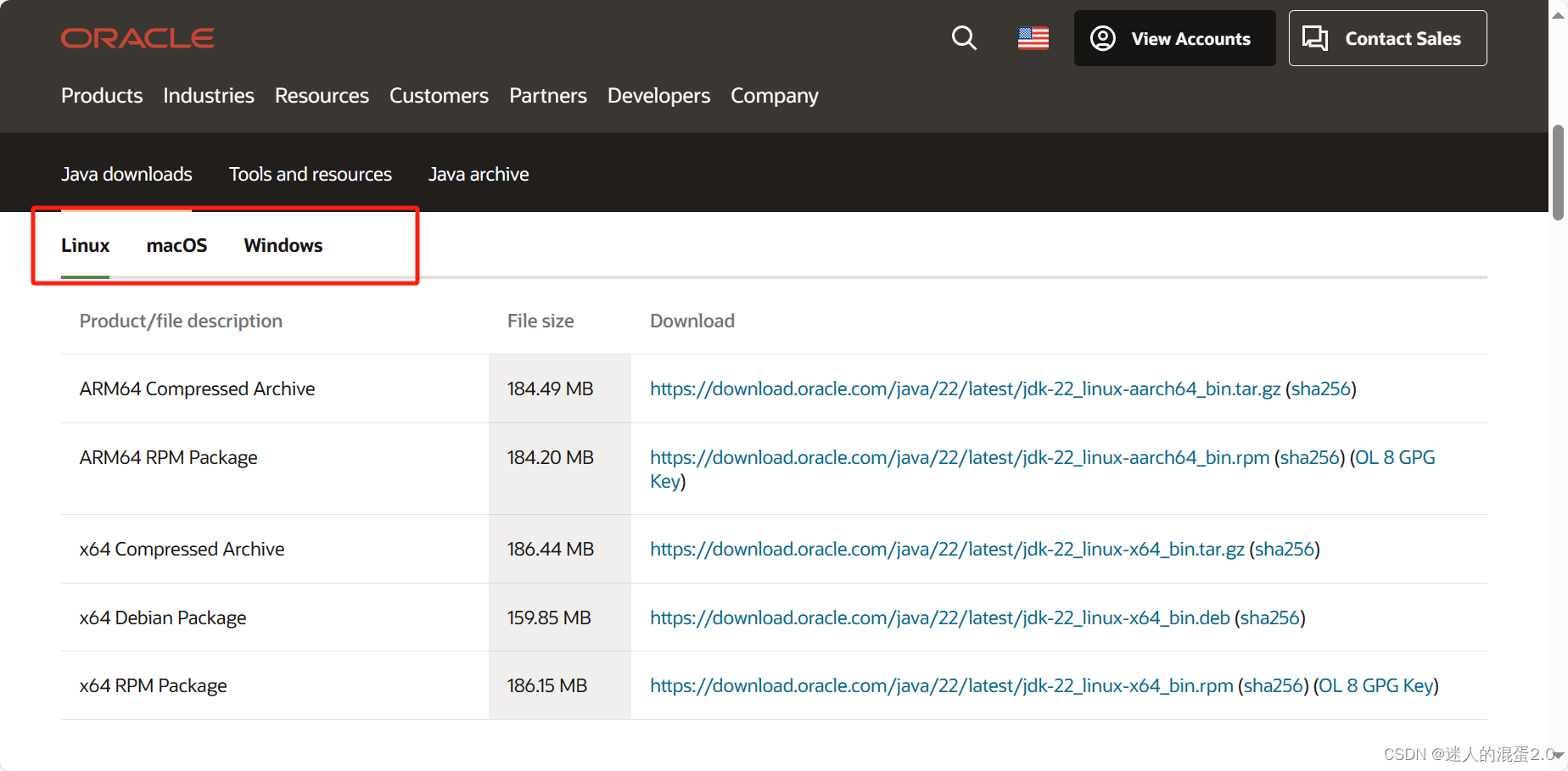 JDK安装（windows、linux、RedHat发行版本）_redhat jdk-CSDN博客