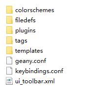 geany设置全黑主题_geany全黑主题 ubuntu-CSDN博客