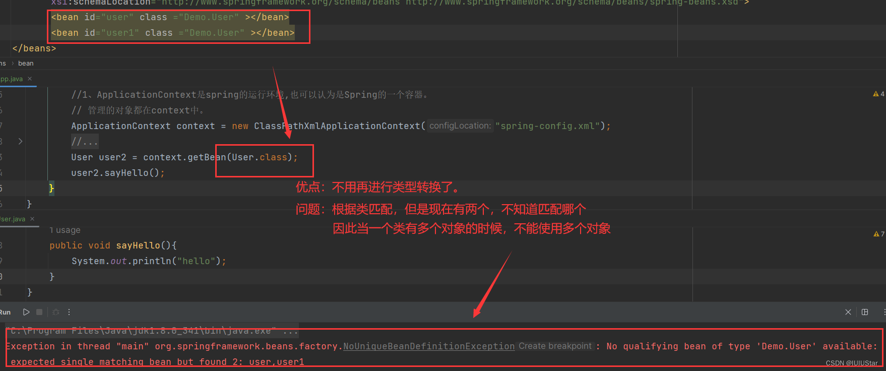 【Spring core学习二】创建Spring 项目 && Spring的存_spring-core maven-CSDN博客