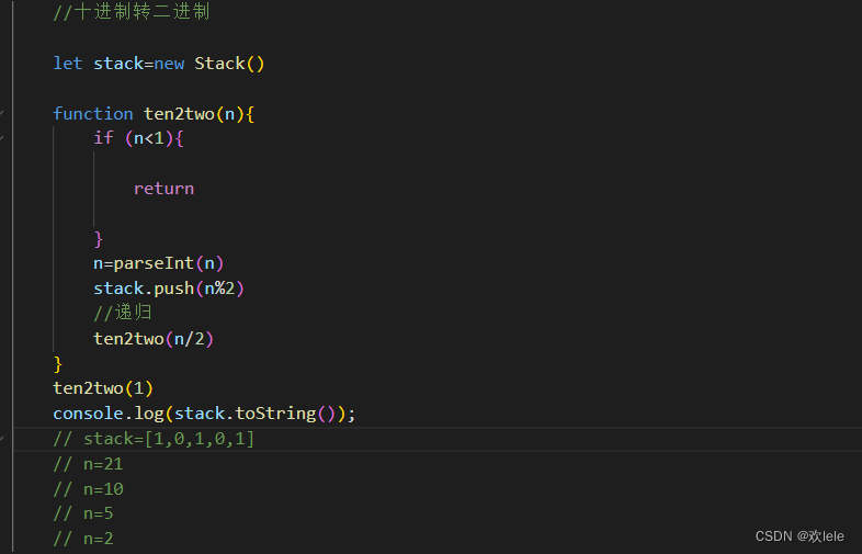 【ES6】【SET数据结构】【Promise】【class】-CSDN博客