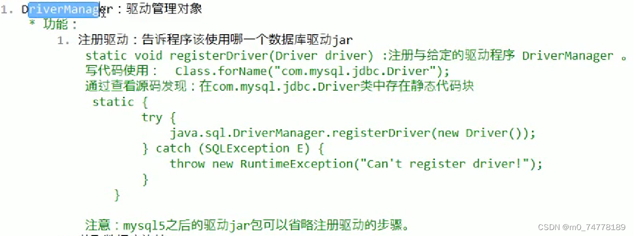 Java Day 35-CSDN博客