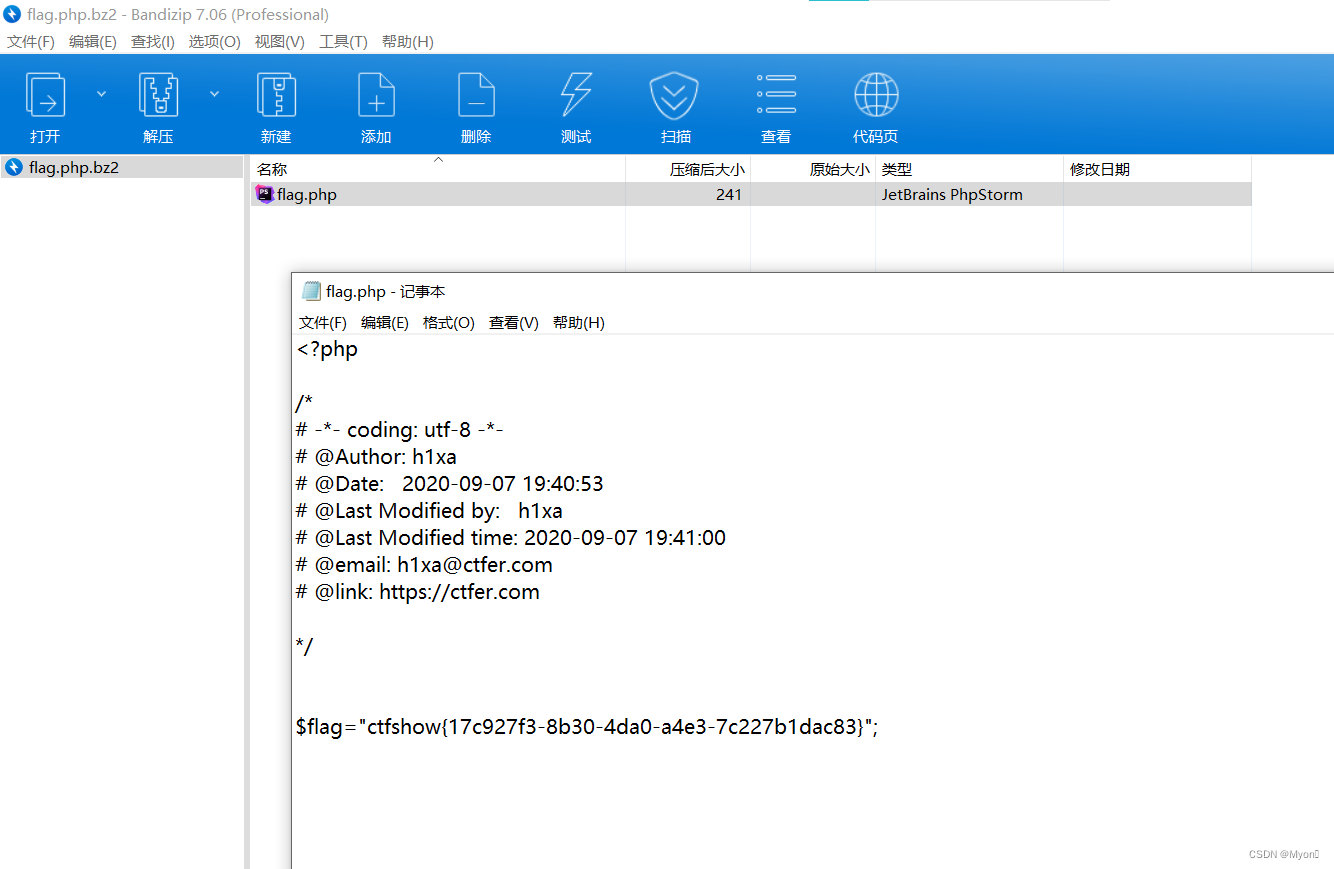 ctfshow-web入门-命令执行（web53-web55）_ctfshow web55-CSDN博客