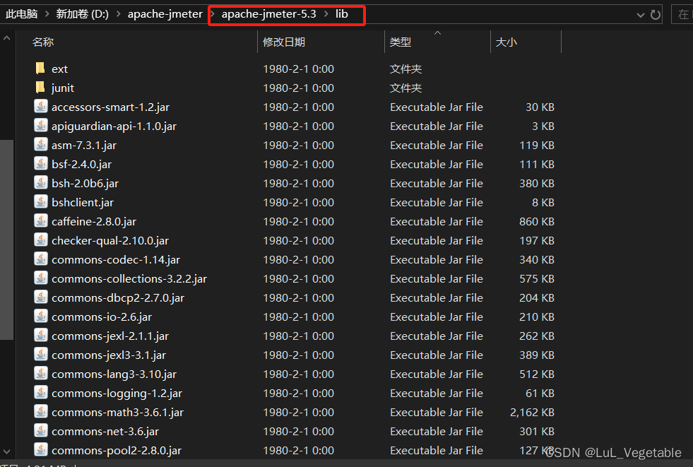 Apache-JMeter使用配置指导_jmeter连接高斯数据库-CSDN博客
