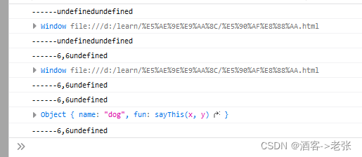 原生js实现简单版apply、call以及bind方法_js 原生实现bind,apply,call方法-CSDN博客