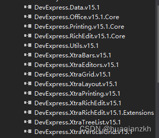 VisualStudio2019和2022开发Winform项目用到Devexpress组件报错不能正确加载的解决办法_[a]devexpress.utils ...