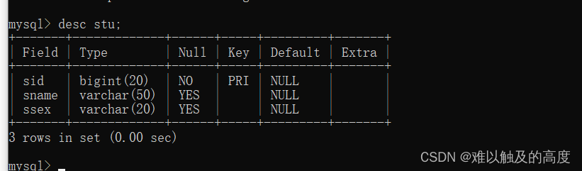 MySQL复习题（期末考试）_mysql期末考试题题库-CSDN博客
