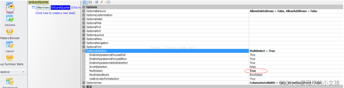DevExpress GridControl Gridview RepositoryItemCheckEdit复选框及获取选择行数据_dev datagrid checkedit-CSDN博客