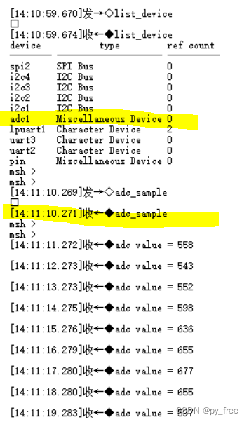 RT-ThreadStudio开发，RTThread的IO设备-ADC(模数转换器) 开发_rtthread studio 开启adc-CSDN博客