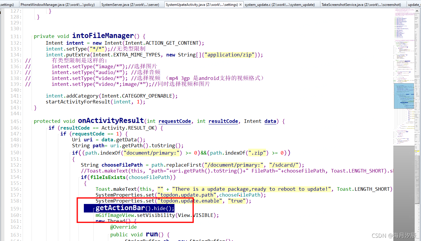 2021-10-14 Android APP Activity与AppCompatActivity 软件动态去掉标题栏_appcompatactivity无标题栏内容被挡住-CSDN博客