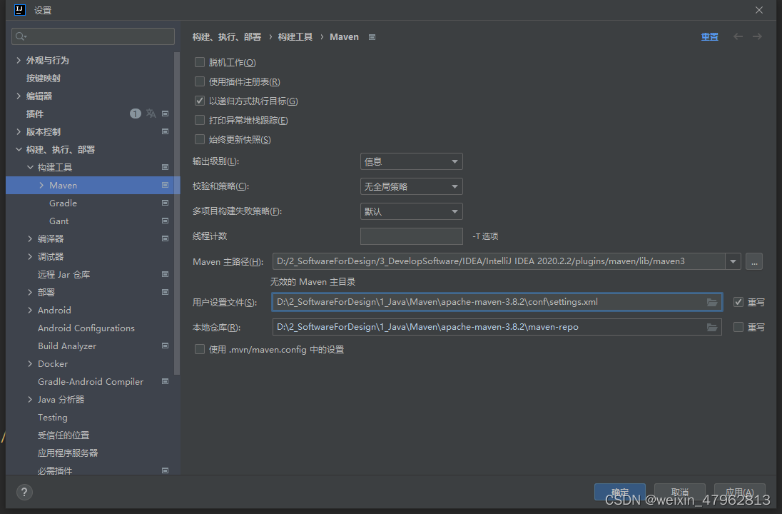Idea创建Springboot项目_springboot2.7.6jdk版本-CSDN博客