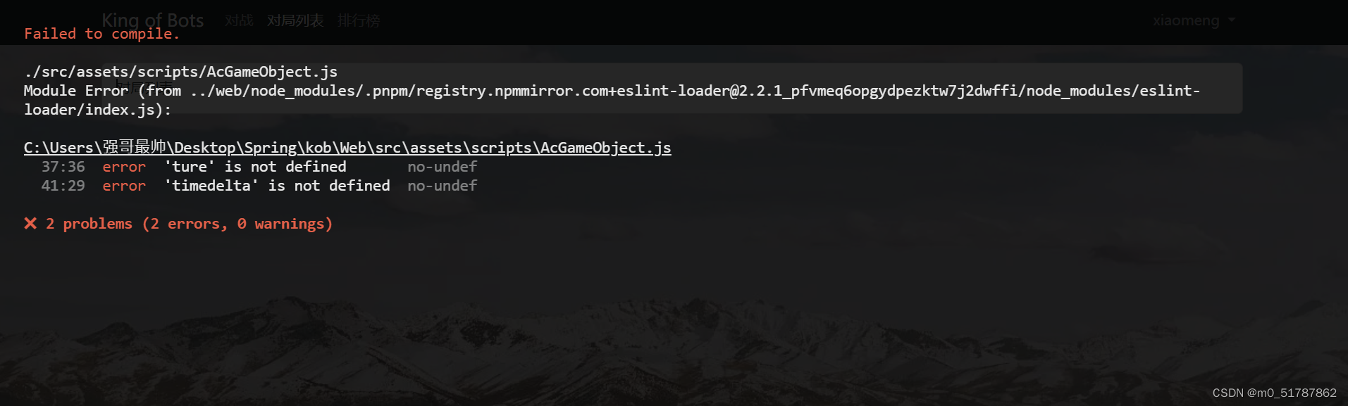 vue中出现 not defined问题_vue2 qq is not defined-CSDN博客