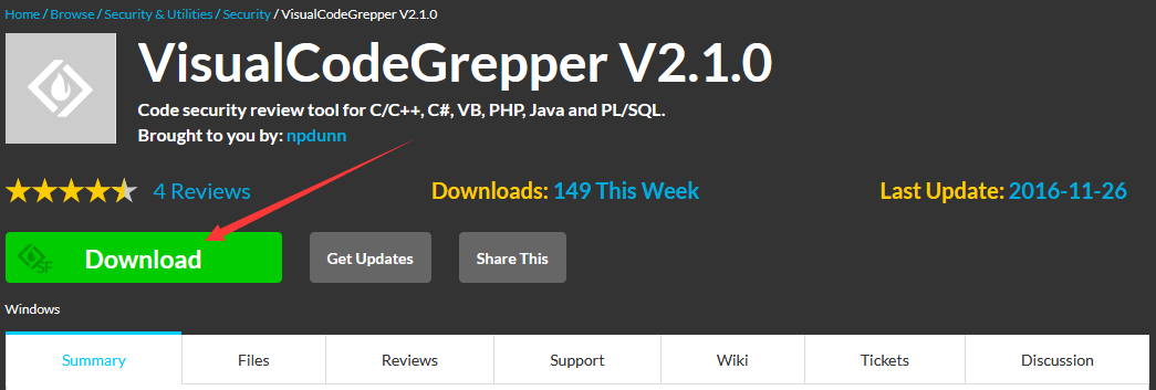 VCG(VisualCodeGrepper)安装使用教程-CSDN博客