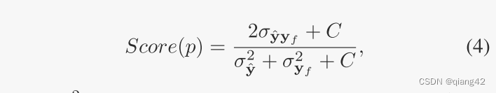 图像融合论文阅读：DeepFuse: A Deep Unsupervised Approach for Exposure Fusion with Extreme Exposure Image ...