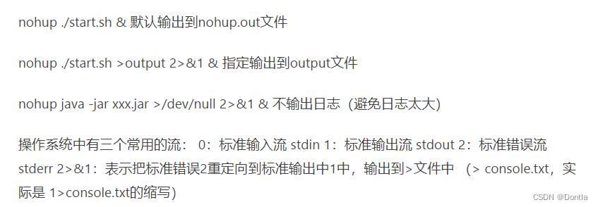 Linux nohup命令（即使xshell终端关闭，程序依然可以在跑）_xshell 关闭后仍然运行-CSDN博客