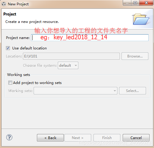 解决CCS中导入工程时提示overlaps the location of another project问题（与另一个项目的位置重叠）-CSDN博客