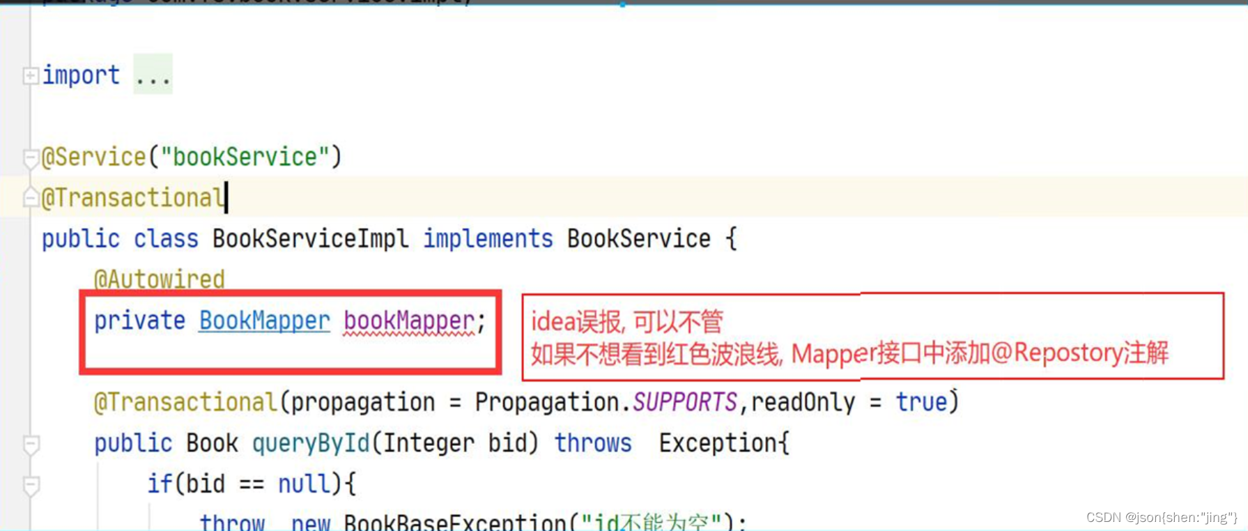 11-30 SpringBoot_tomcat-embed-core-CSDN博客
