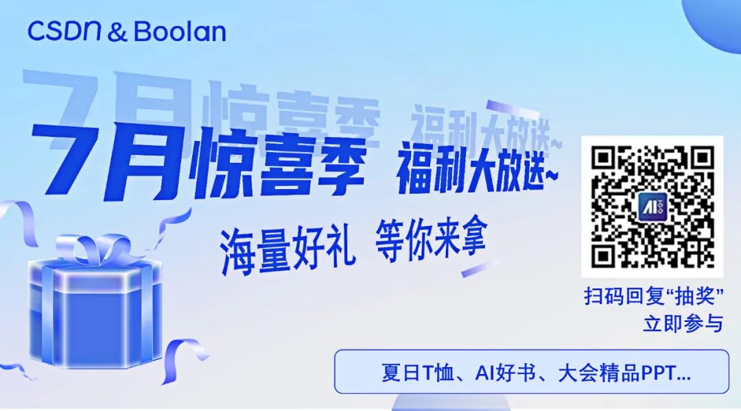 将成千上万的 Agent 连接起来，互相协作！智能体互联网 IoA 诞生了_多ai agent协作-CSDN博客