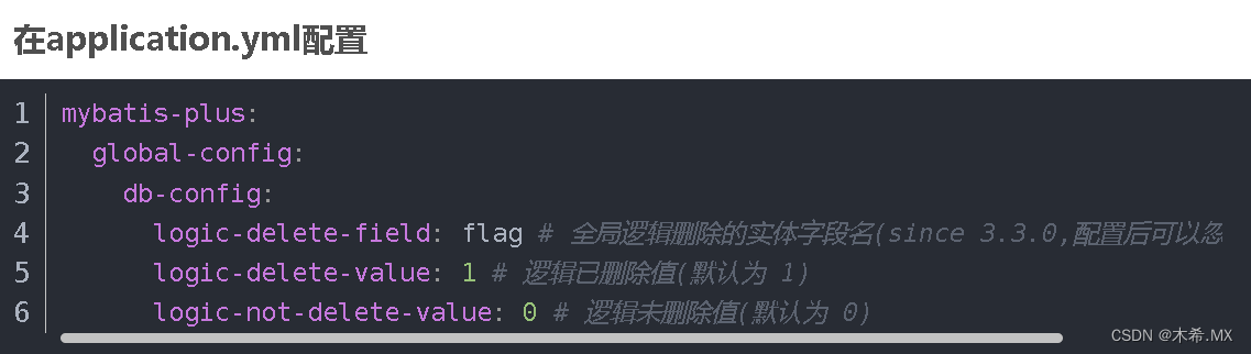MybatisPlus常用注解_mybatisplus新增设置id字段的注解-CSDN博客